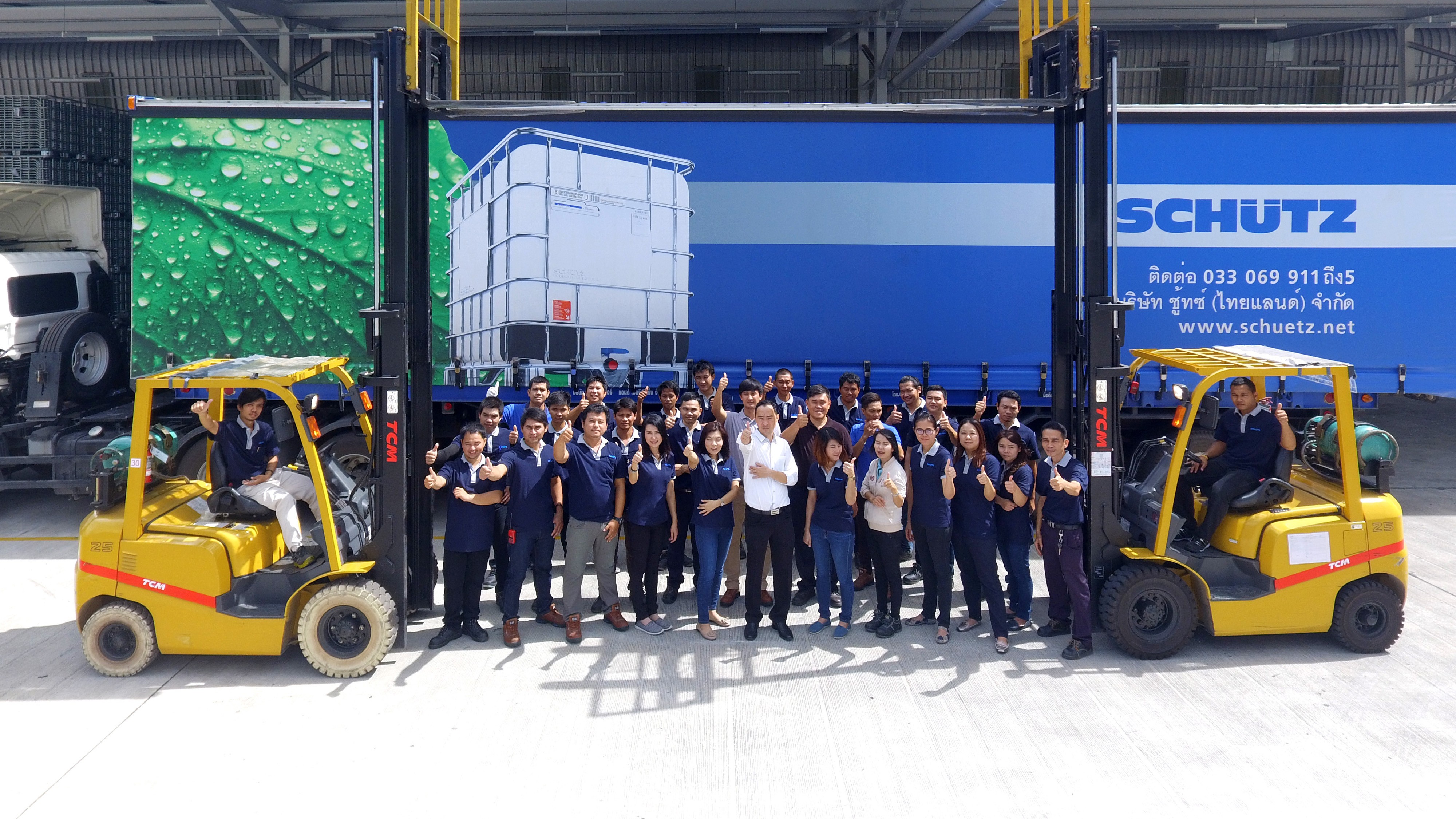 SCHÜTZ THAILAND | PACKAGING SYSTEMS